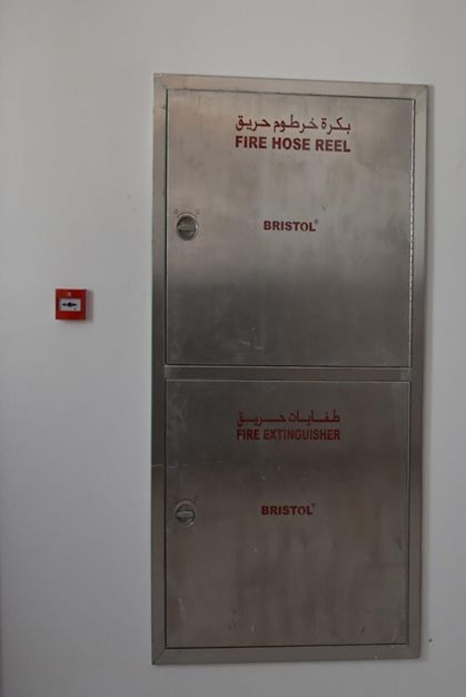 Home - Hindustan Electro Mechanical & Construction Co.